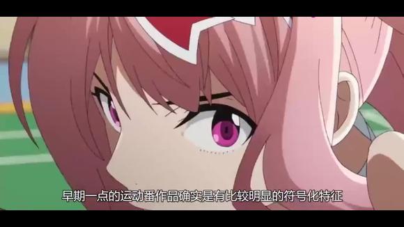 运动番绝不仅仅是励志热血!盘点那些不一样的体育动漫!