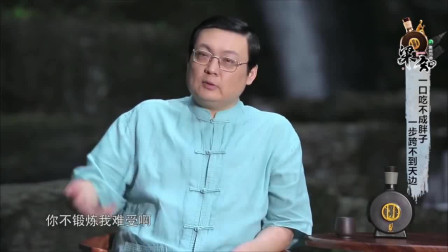 自律的养成需要循序渐进,先给自己定个小目标,这样能把自律变习惯!
