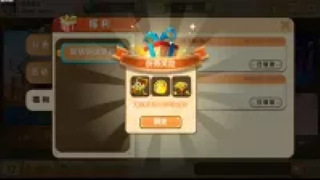迷你世界:无限迷你币获得教程,一个测试服账号搞定