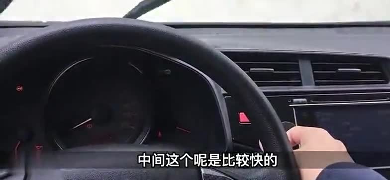 车里这些按键都是干什么用的,很多车主不会用,实车给你详细讲解
