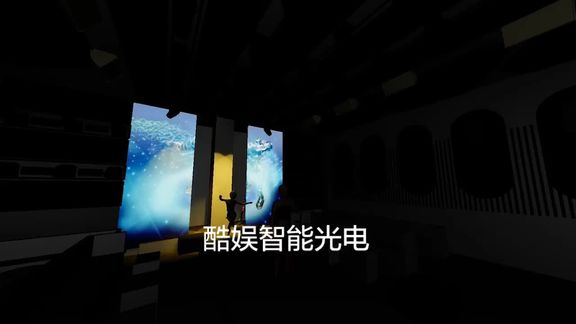 最新Ktv派对房舞美设计方案即将完美呈现!#麦爵仕幻彩灯带效果