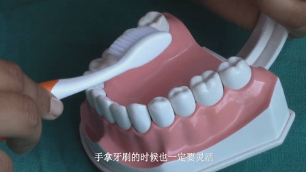 刷牙也是有讲究的,动画演示正确方法,网友:之前白刷了