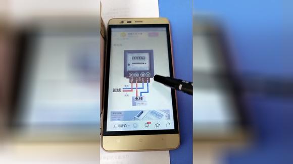 老电工教你 自家电不再会被偷 家用电表接线法 简单易学 值得收藏