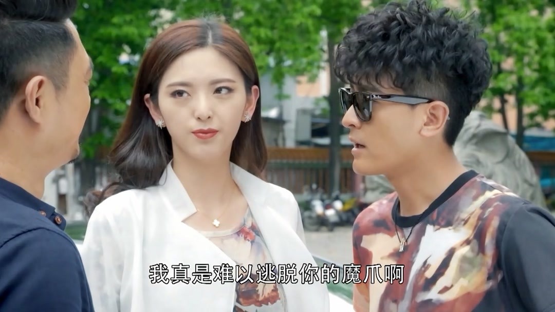 女毒枭顺风顺水,成功把卧底带到戒毒所,哥哥帮忙演戏!