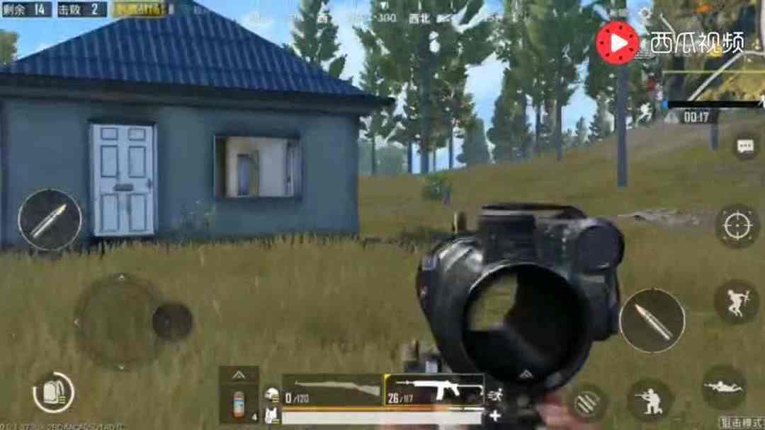 绝地求生;2倍镜才好用,视野大,好瞄准一枪爆头