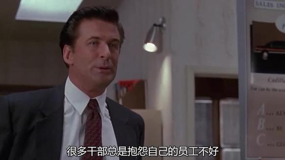 致敬大师,曾仕强:企业管理怎样,才能做到只理人,不管人
