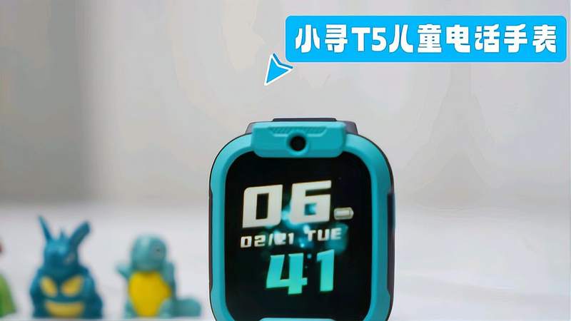 小寻儿童电话手表T5评测:17天长续航,防水定位视频功能真多!