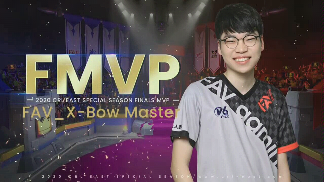 ...恭喜FAV战队夺得东方赛区总决赛冠军,以及恭喜X-BOW MASTER...