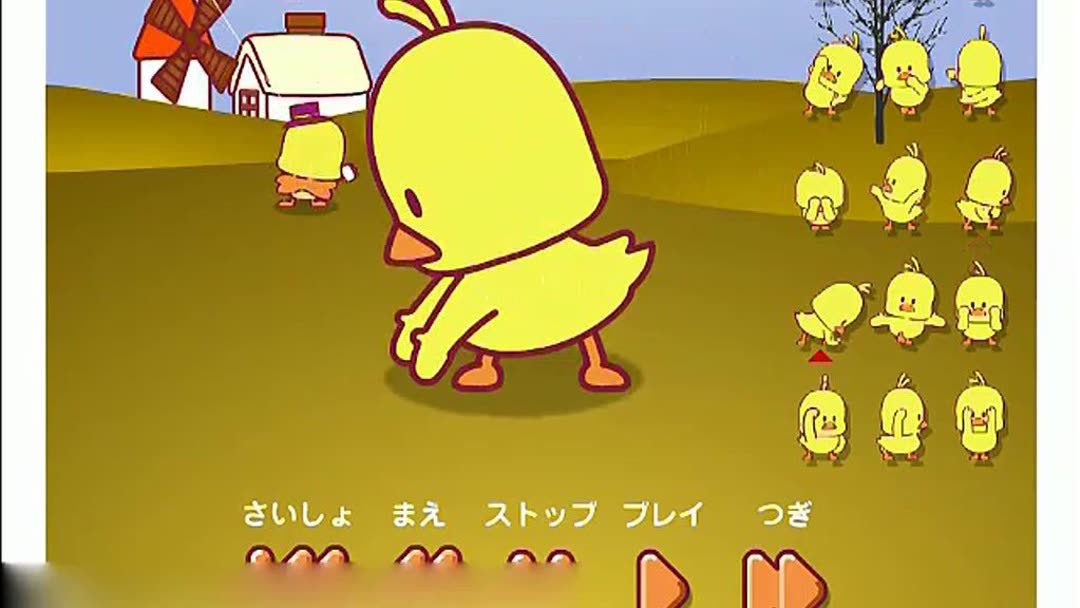 儿童歌曲:小鸡跳舞