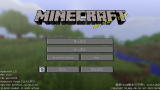 ★我的世界★Minecraft《籽岷的模组介绍 1.8新趣味模组合集 VIII》