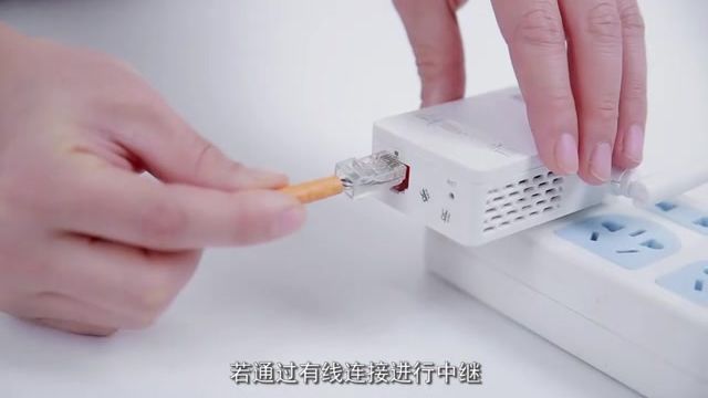 wifi这样设置覆盖范围更广,加上它让你的信号更强