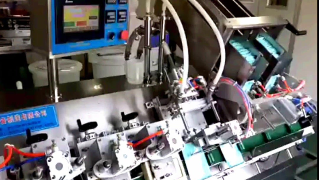 亮艾化妆品面膜生产安全视频现场实拍记录