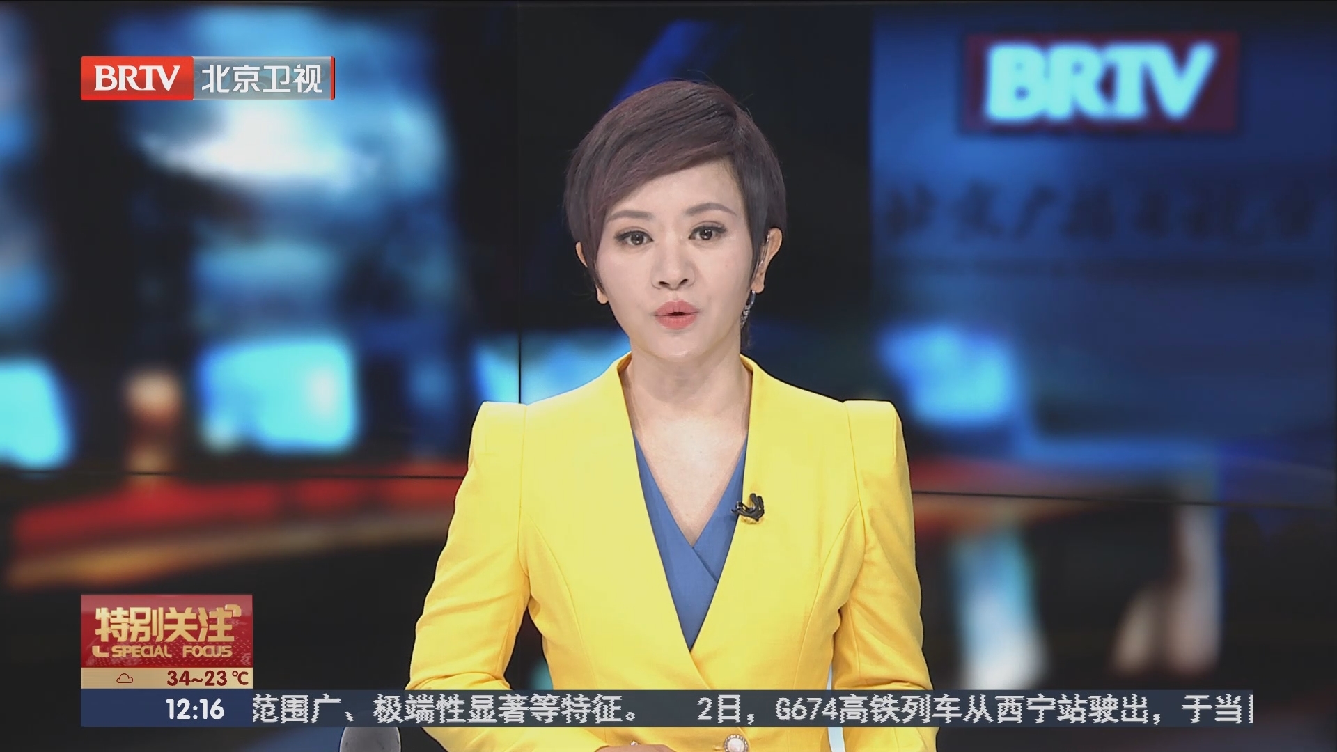[特别关注-北京]北京发布社会单位和重点场所消防安全管理规范