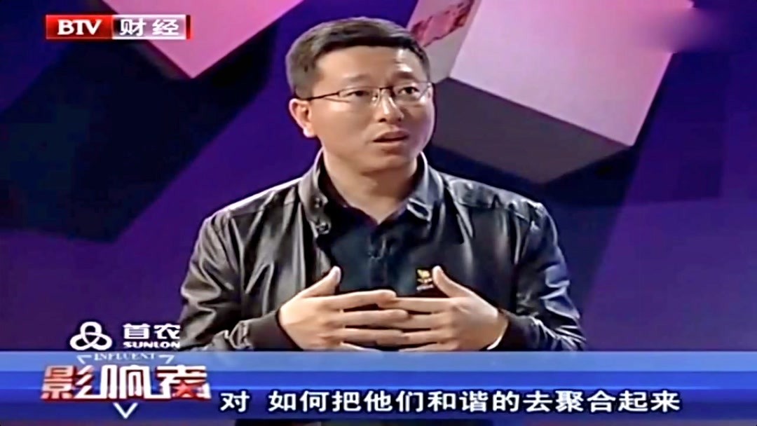 互联网创业潮进入尾声,机会已经不多,杨莹能捕捉到商机吗?