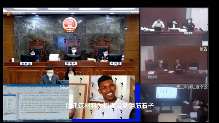 什么?mc和迷你又双开庭了?