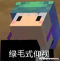 进门右转 