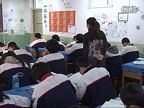 代入消元法解二元一次方程组_第一课时县级优质课 _七年级下册__...
