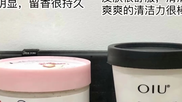 我不允许还有人不知道这几个美白磨砂膏!