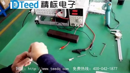 KTR微型自恢复系列直线位移传感器-waizhi