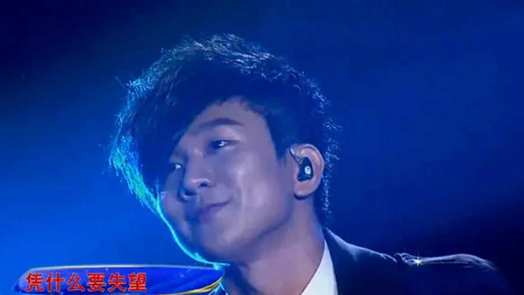 歌曲《修炼爱情》 演唱:林俊杰