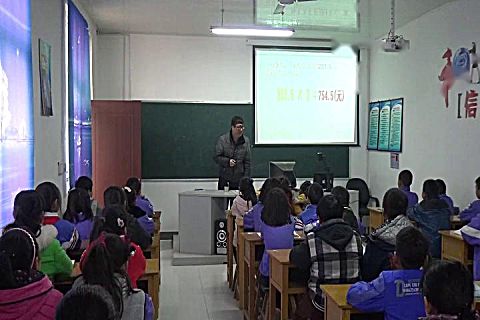 冀教版五年级数学上册二 小数乘法小数乘法小数乘小数-姚老师优质课...