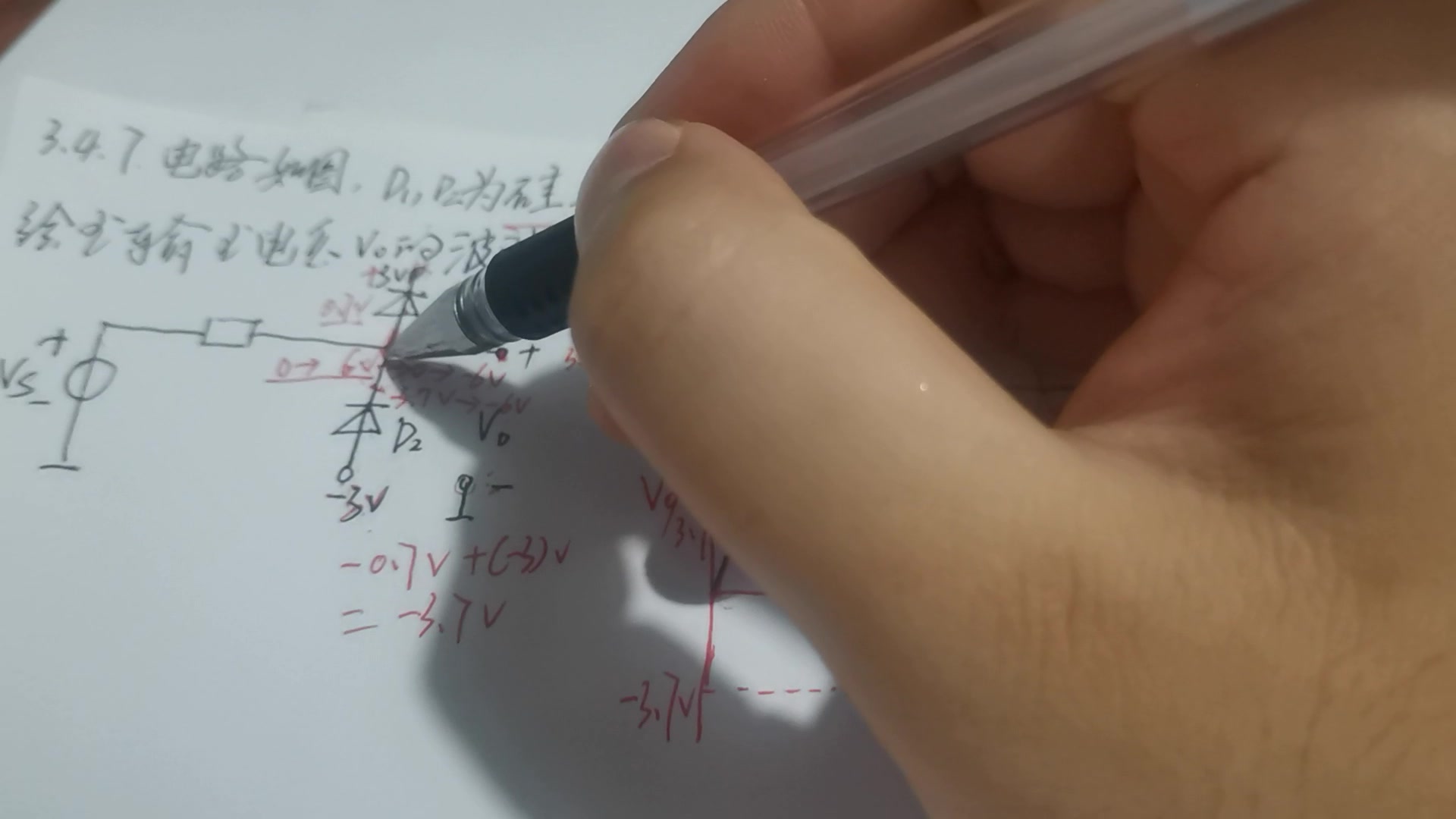 模电五六版课后习题讲解3.4.7