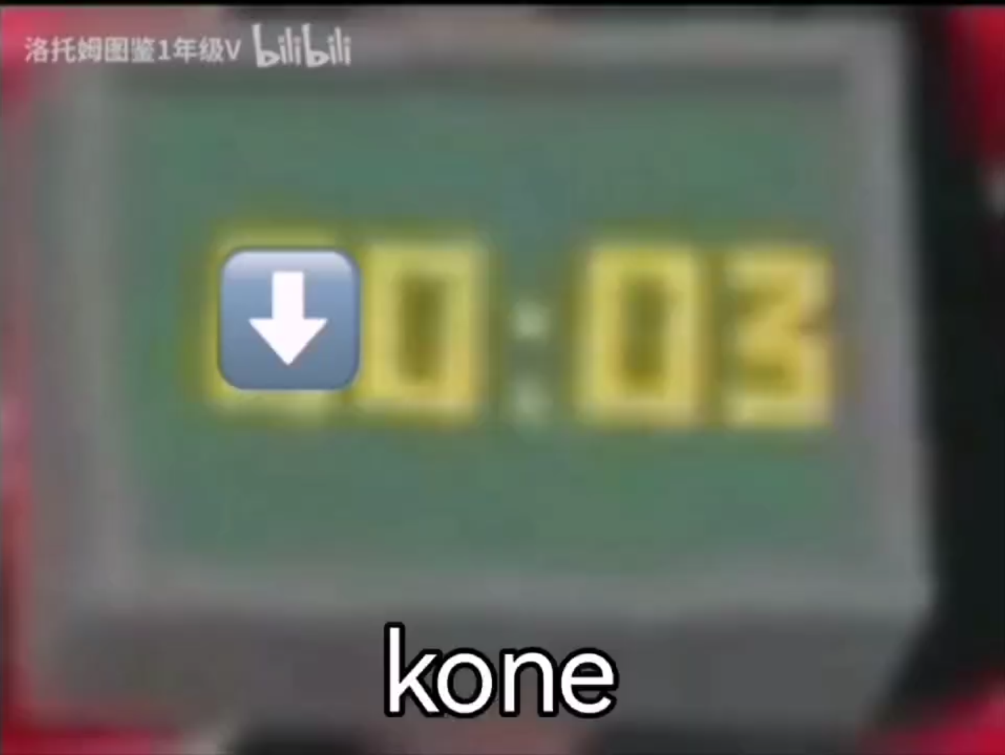 模拟通力电梯