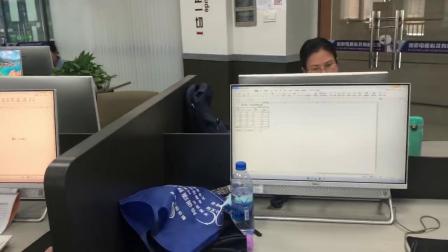 #电脑培训,松山湖哪里有电脑基础培训-都市领航教育-excel绝对引用