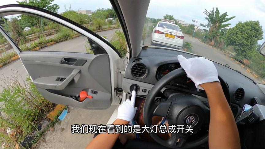 2021最新科目三灯光模拟考试操作讲解