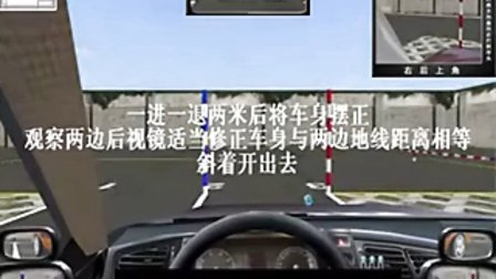 [倒桩移库视频]不踩离合器换挡的技巧.