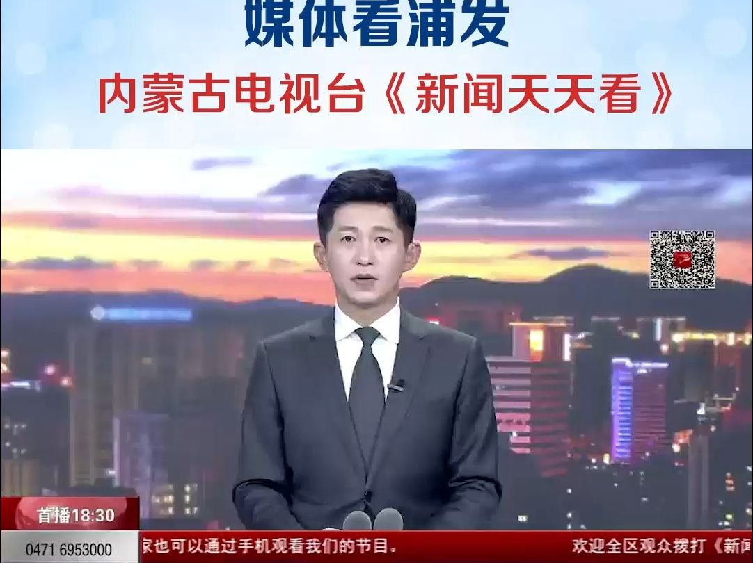 ...分行暖心打造户外劳动者服务站点,常备热水、充电宝、微波炉、常用...