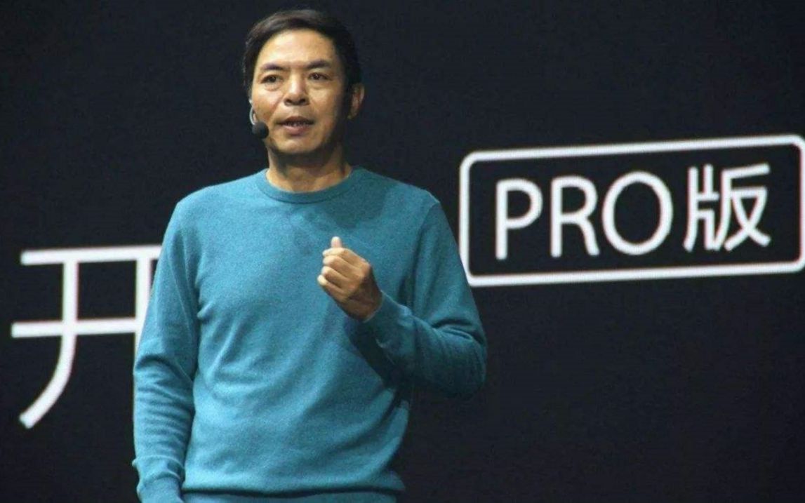 微信允许视频号怎样变现?