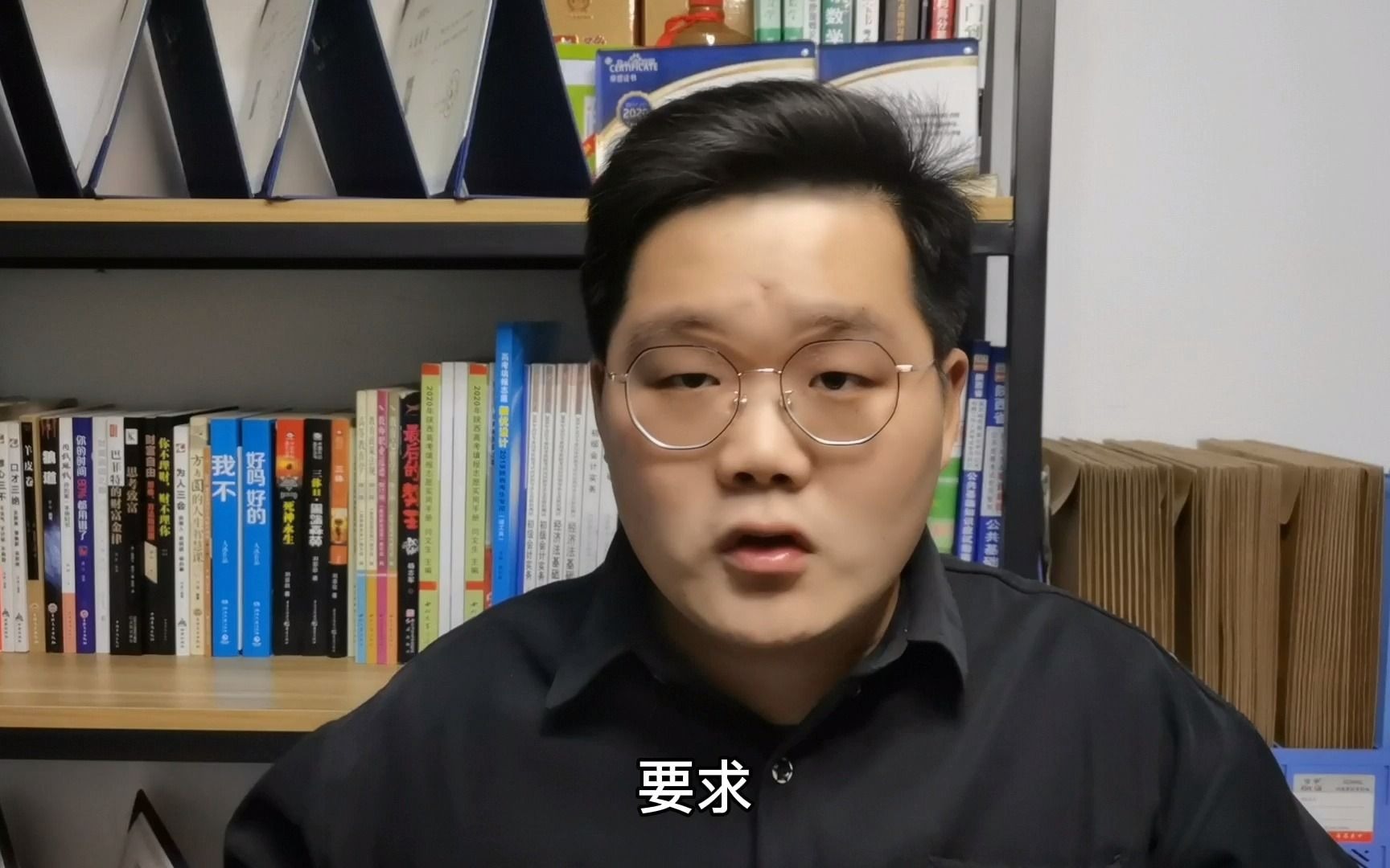 湖北2021高考招生录取方案解读,高中家长建议收藏