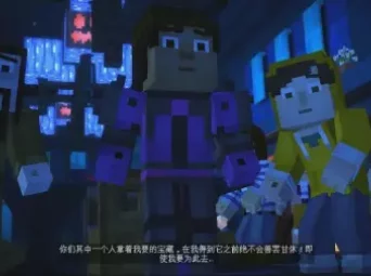 《我的世界故事模式》第六章通往神秘国度的传送门上