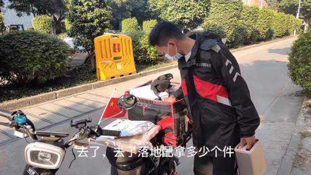 如果你想要加入顺丰同城找岗位我可以推荐,但解决客诉我没有权利