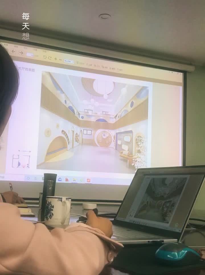 仪征市帝景蓝湾幼儿园设计方案汇报我的工作日常幼儿园设计托育早教...