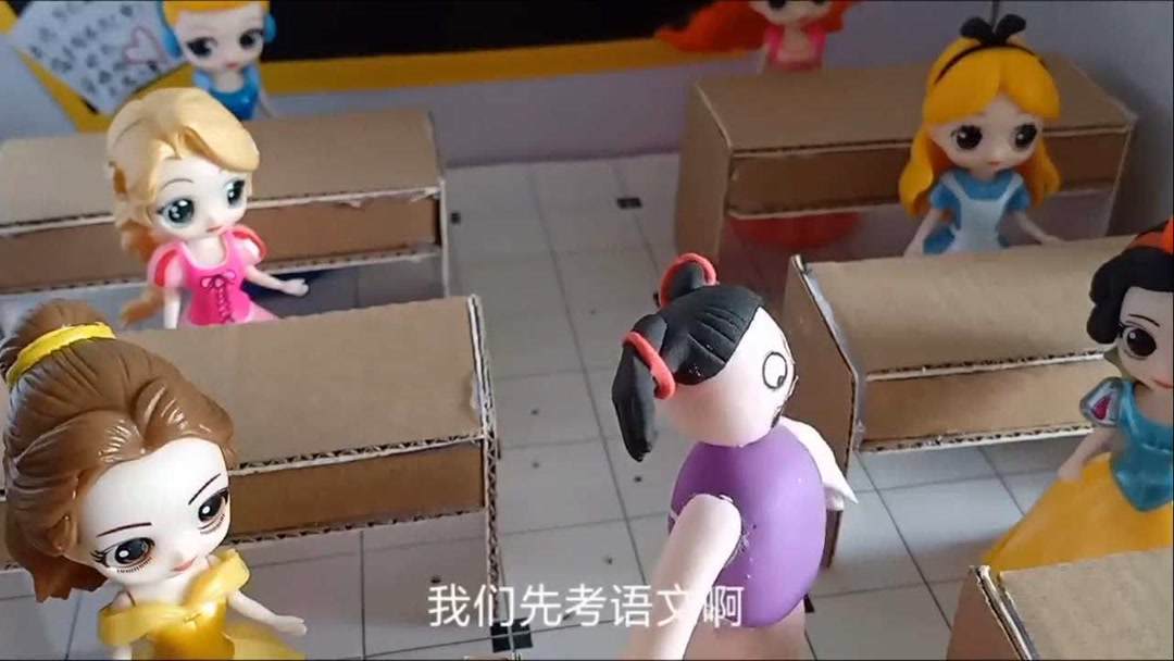儿童定格动画:丫丫让班级同学作自我介绍,竟有人叫“肚子疼”的