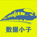 数据小子 