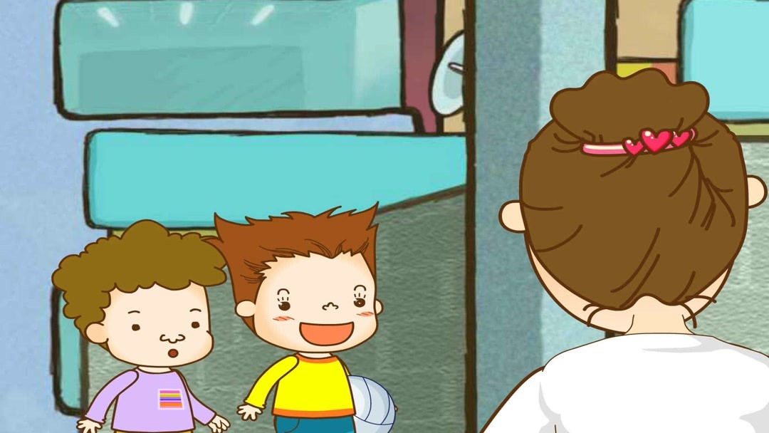 兜兜安全教育 第25集 在明亮的地方玩