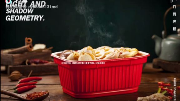 成都美食拍摄自燃锅自嗨锅美食火锅菜品拍摄