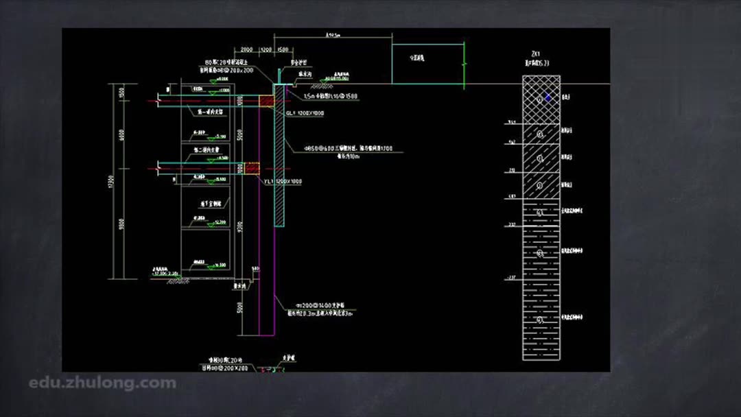 2018.3.12筑龙岩土直播:如何快速掌握超深基坑施工工艺及现场安