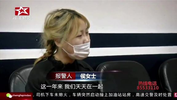 湘潭:银行卡存款不翼而飞,竟是闺蜜所为