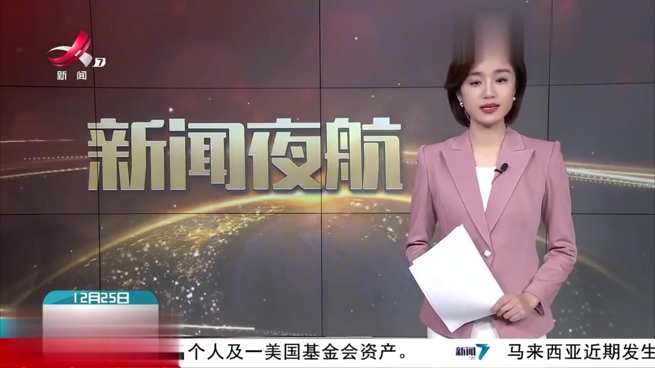 上饶:修复矿山生态再现绿水青山
