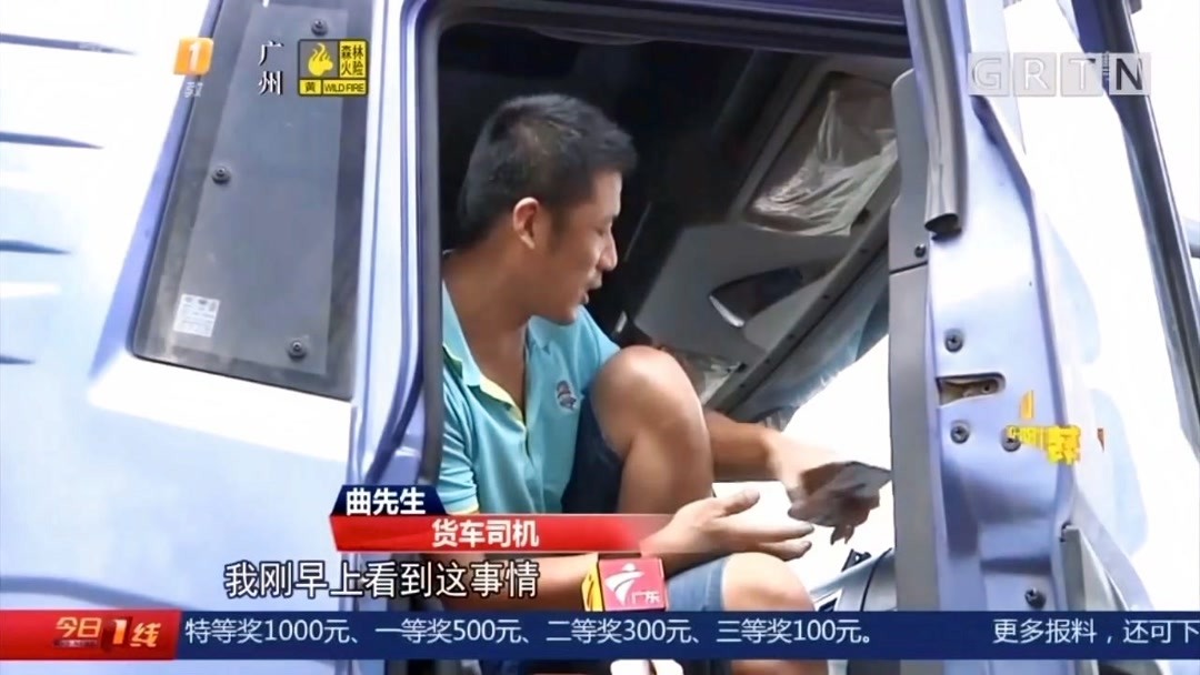 江苏无锡“高架桥坍塌”事故,专家分析事故原因,超载不是主因