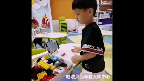 3-6岁宝贝 布鲁可积木编程课#早教