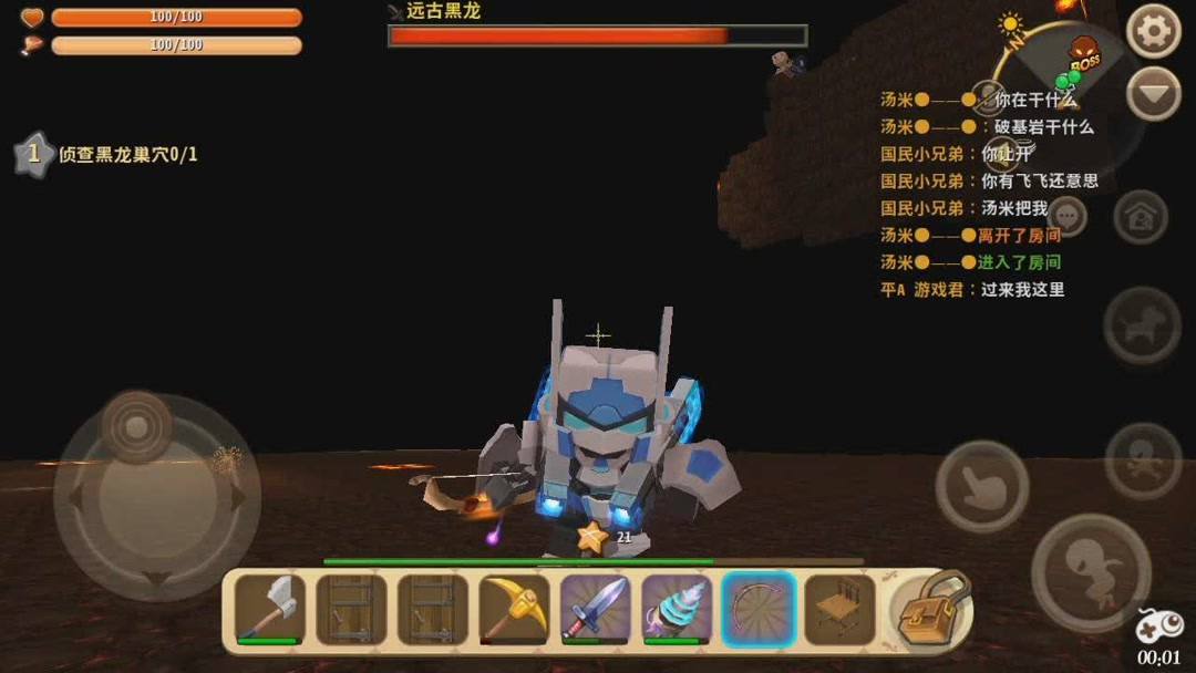 迷你世界冒险模式超快进度菜鸟准备屠黑龙咯
