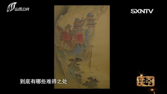 界画都是用尺子画出来的,这种特别的工笔画,市场行情如何呢?