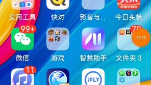 今天我来教大家怎么下载猛鬼宿舍东西不减反增。