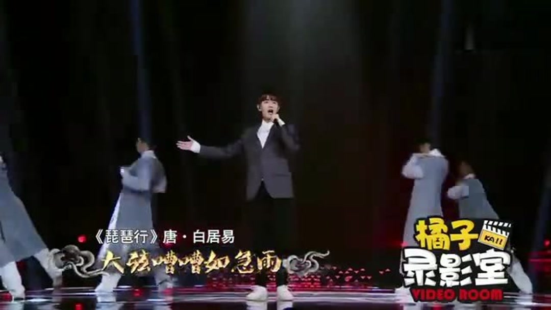 经典传唱人任嘉伦,把《琵琶行》唱给你听