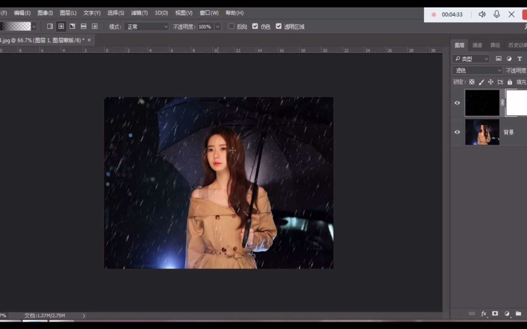 ps教你用一种方法制作下雪及唯美雨天的效果!小朋友,你是否有很多问号